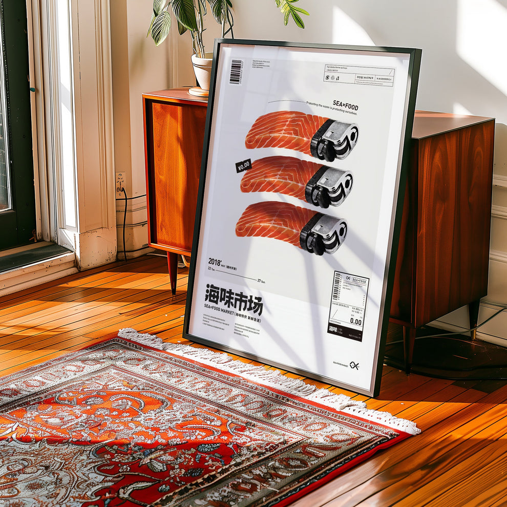 Salmon Lighter – Poster Kings